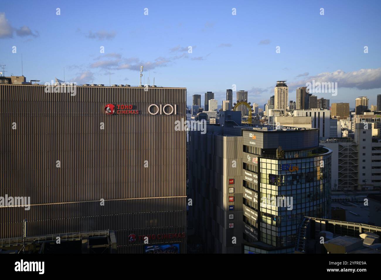 Landscape with panoramic view of Namba as seen from the luxury hotel ...