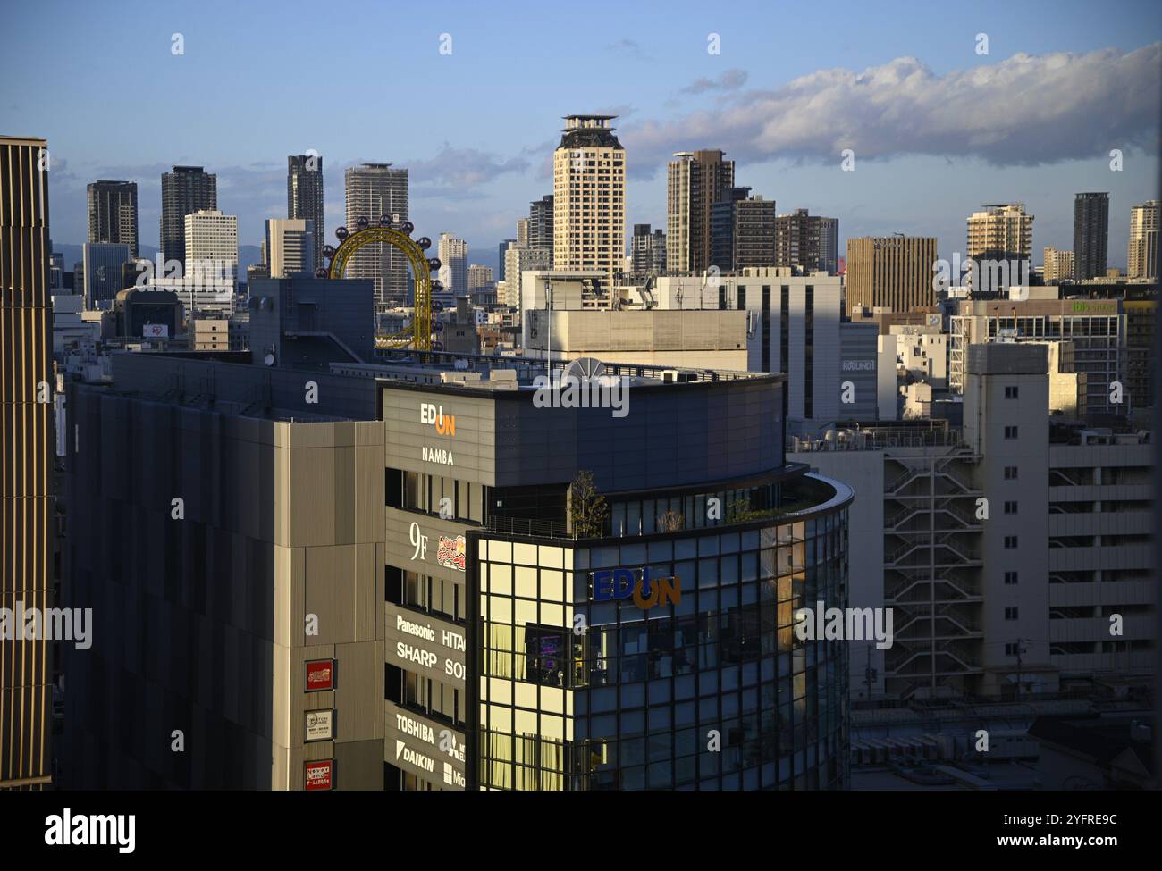 Landscape with panoramic view of Namba as seen from the luxury hotel ...