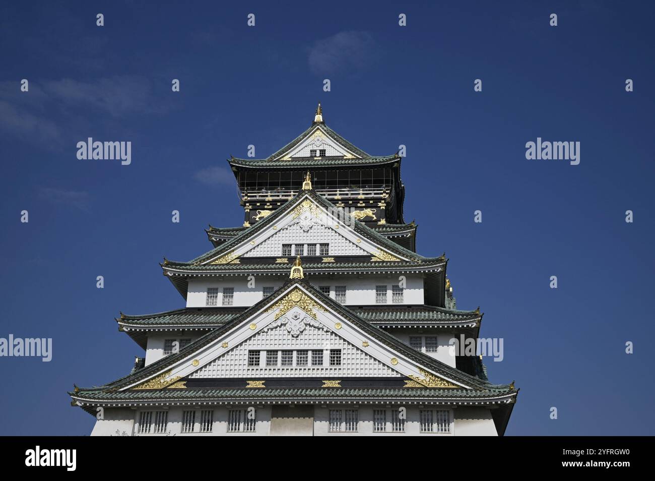 Landscape with scenic Tenshu (Donjon) view of Ōsaka-jō one of Japan's ...
