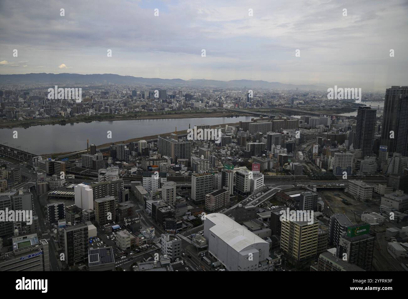 Panoramic view of Osaka as seen from the "Floating Garden Observatory ...