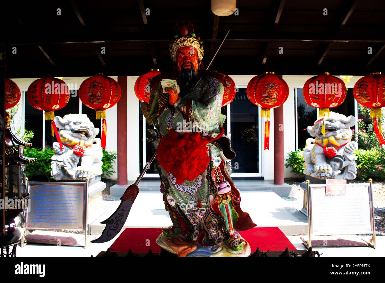 Ancient Vihara Ariya Guan Yu in Antique Chinese Shrine for thai ...