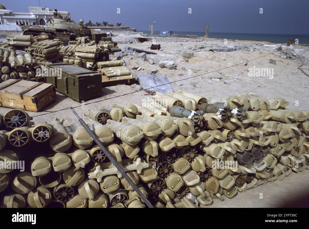 First Gulf War: 10th March 1991 Abandoned Iraqi 82mm F-832 HE mortar ...