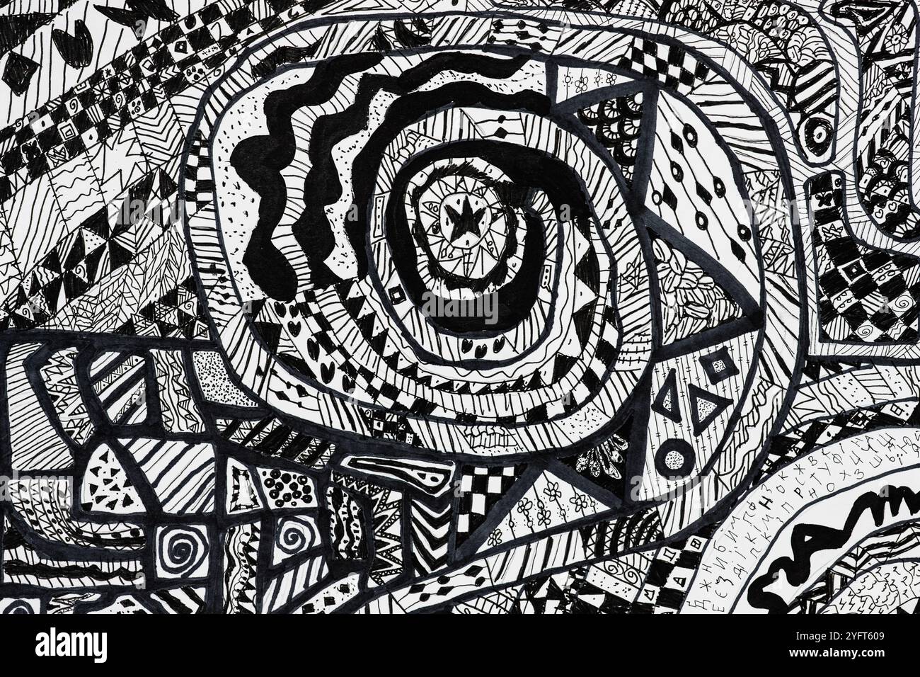 Detailed black and white abstract artwork featuring swirling geometric ...