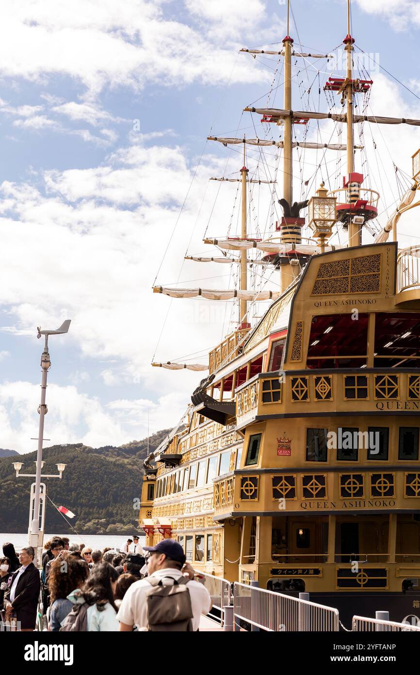 Hakone boat tour hi-res stock photography and images - Alamy