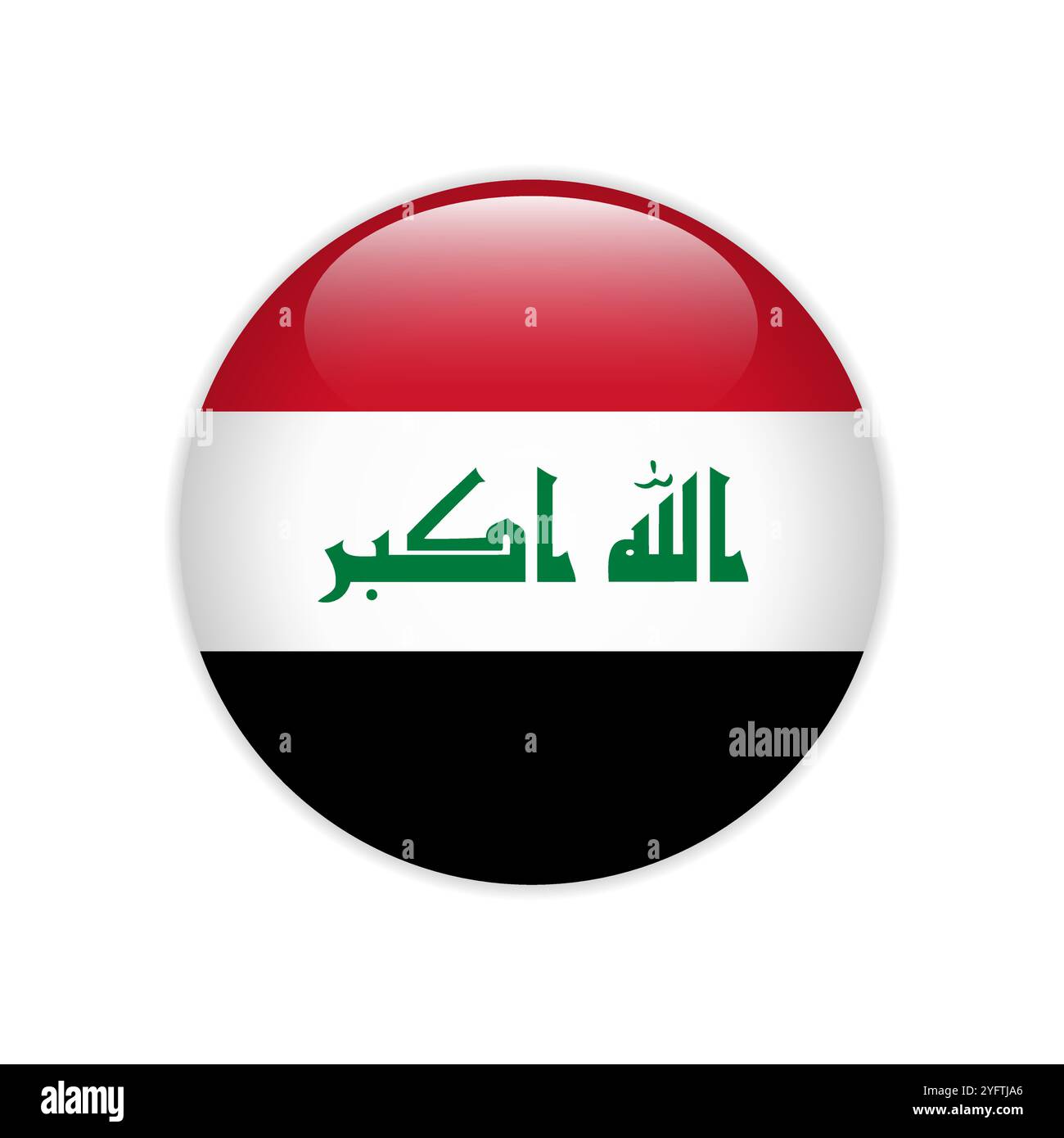 Iraqi history Stock Vector Images - Alamy
