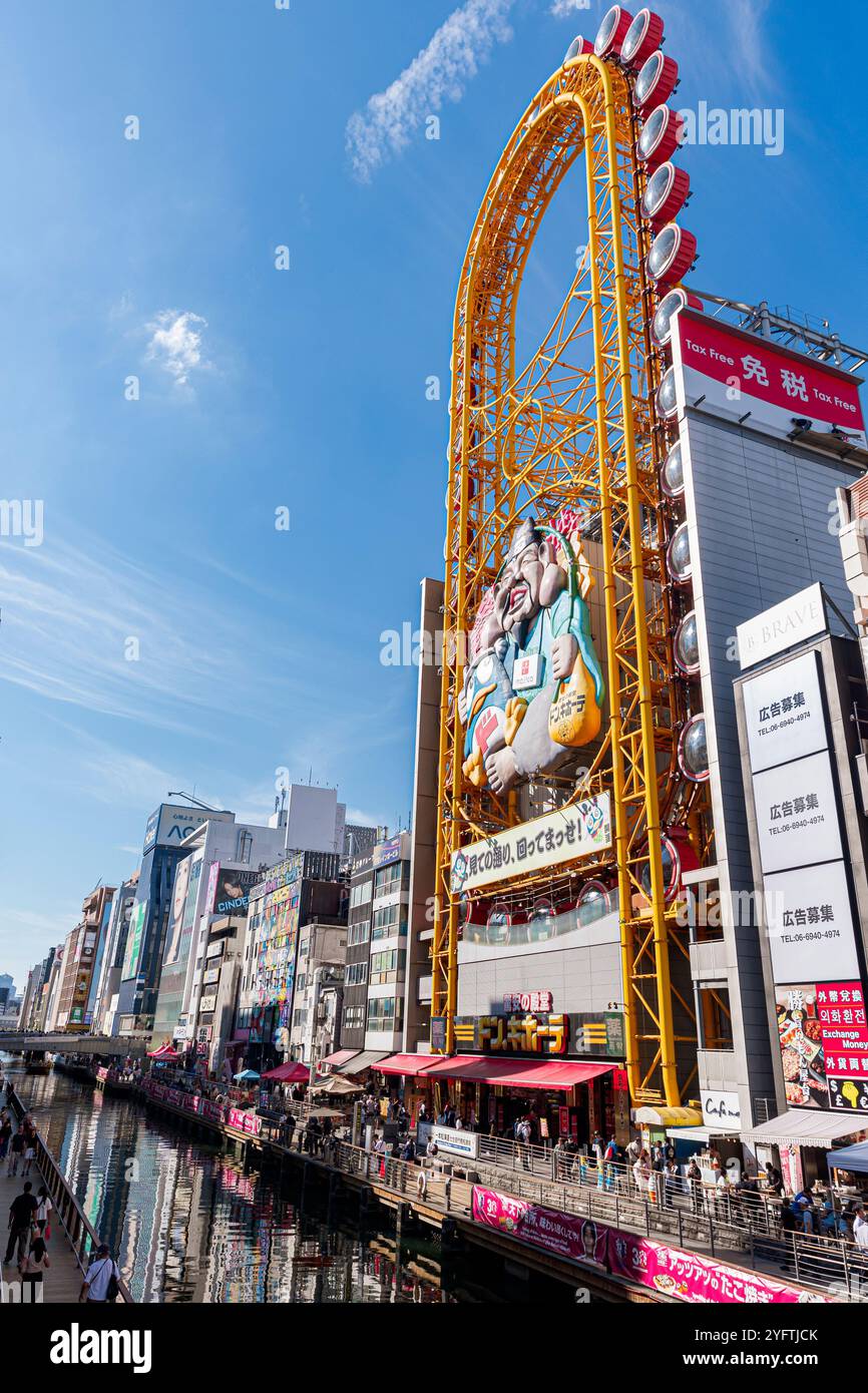 Osaka Street, Don Quijote shop in Dotonbori, Namba © Giorgia De Dato ...
