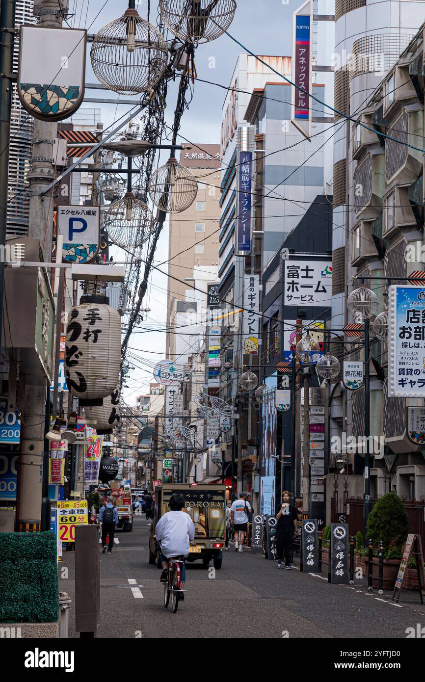 Osaka neighborhoods hi-res stock photography and images - Alamy