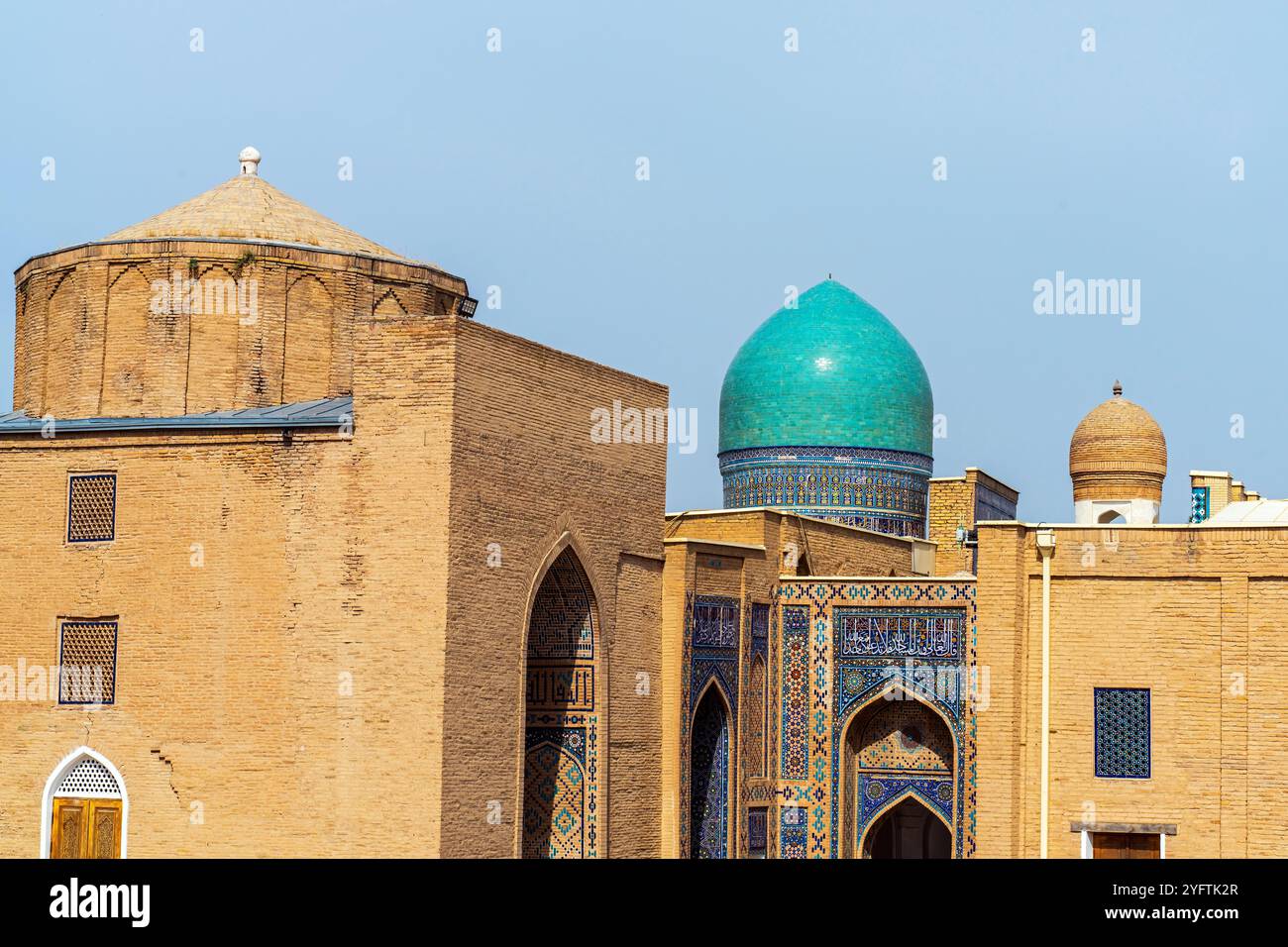 The Gate built 1404-1405 by master Said Yusuf from Shiraz. Shakhi Zinda ...