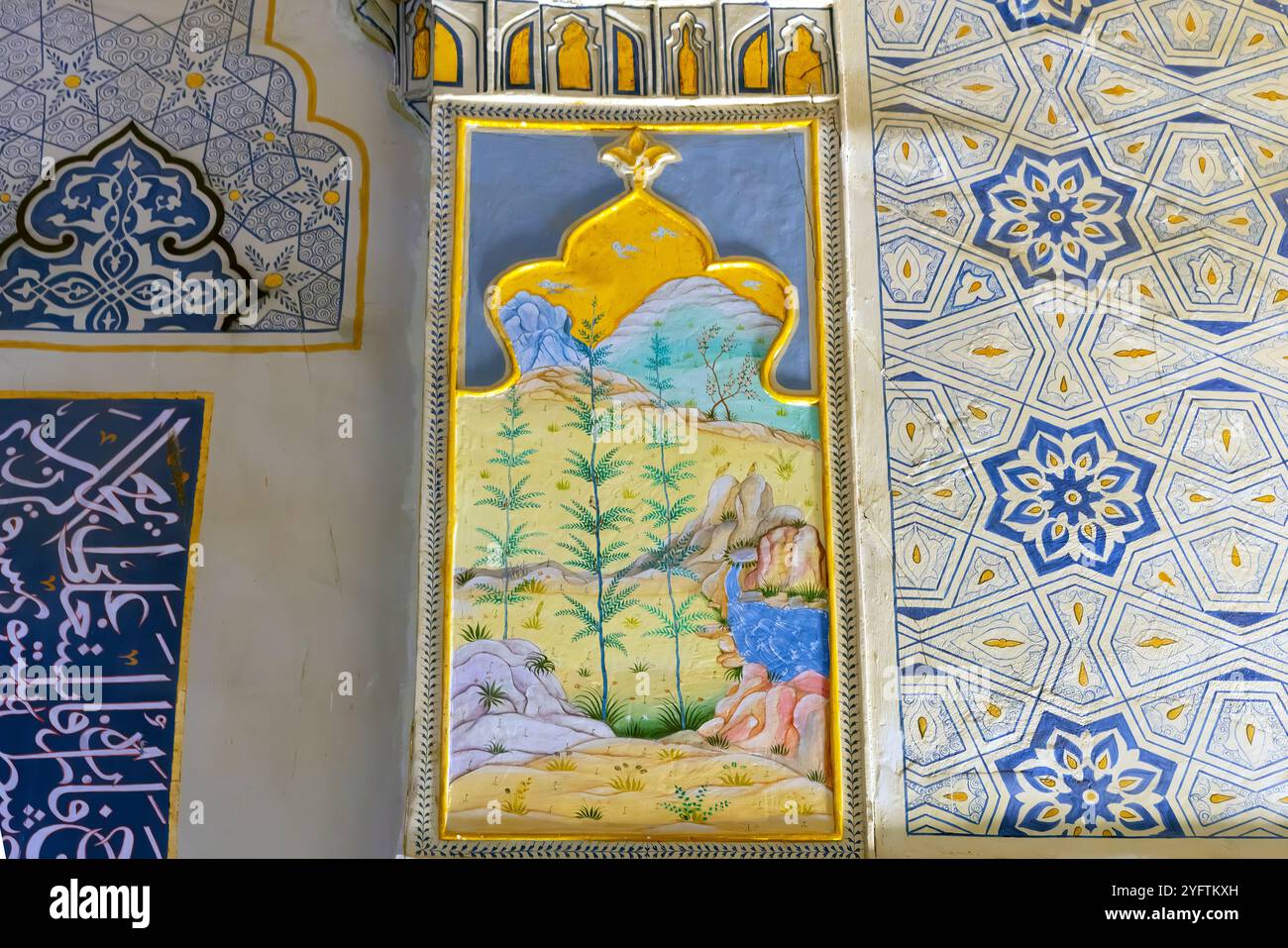 Oko alphabet hi-res stock photography and images - Alamy