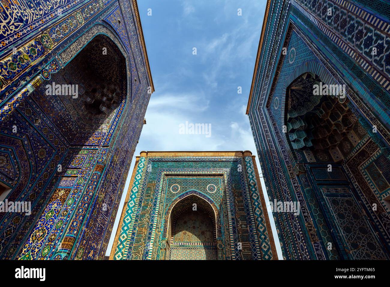 Tuman-Aka Mosque, Shakhi Zinda Memorial complex of Islamic Architecture ...