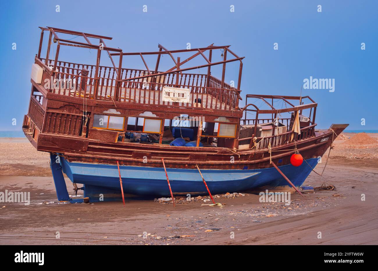 Seeb beach hi-res stock photography and images - Alamy