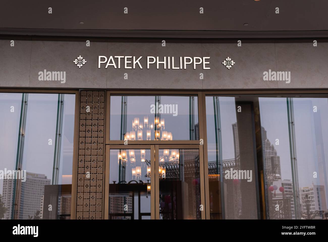 Exterior of Patek Philippe store in Iconsiam shopping mall on March 16 ...