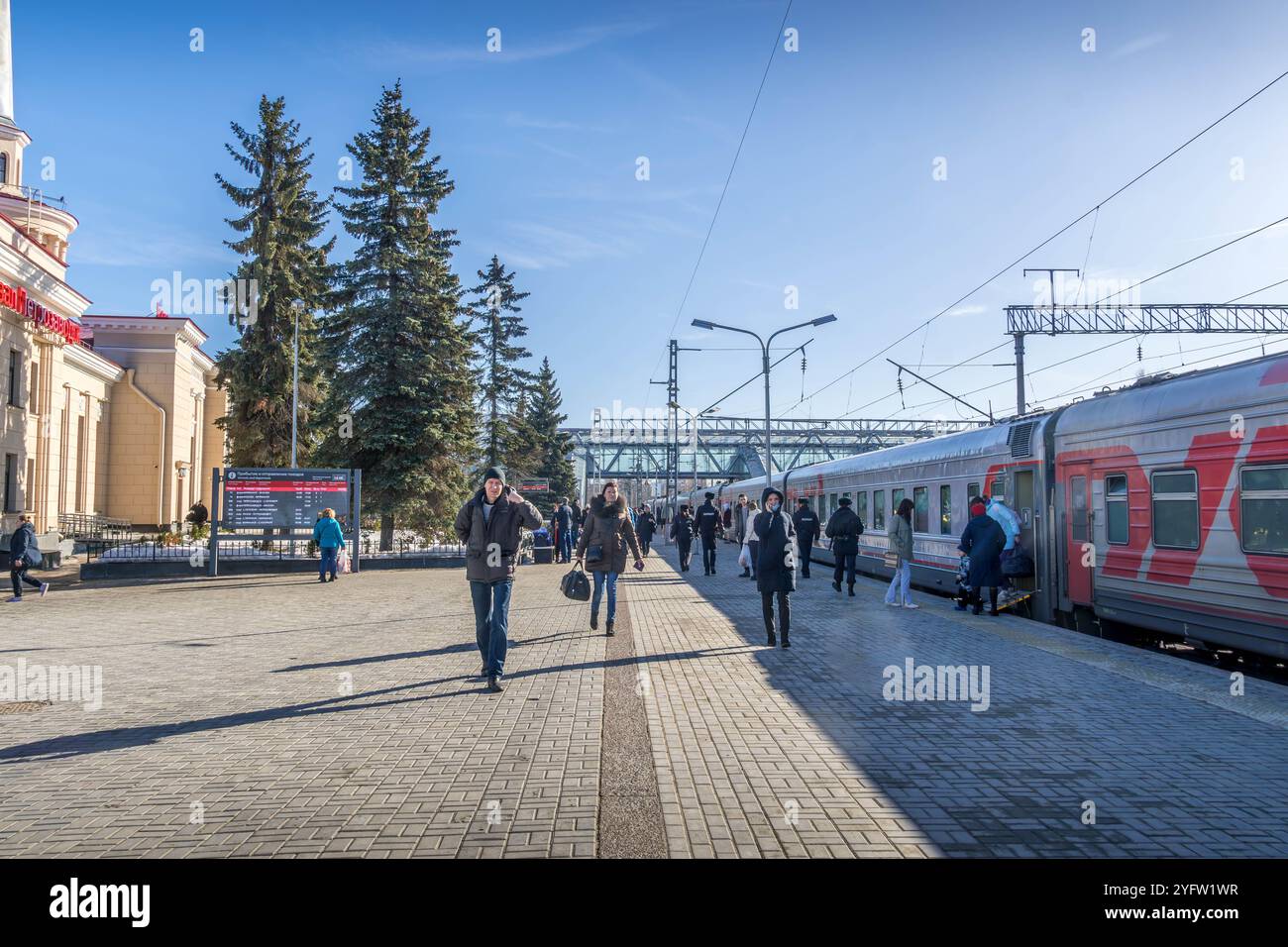 The platform of railway station in Petrazavodsk, Karelia Republic of ...