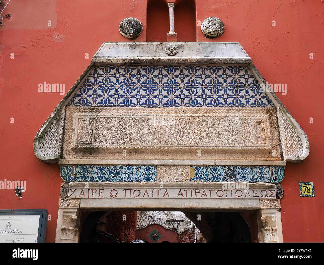 Casa Rossa, Red House, Anacapri, Isola di Capri, Capri, Campania, Italy ...