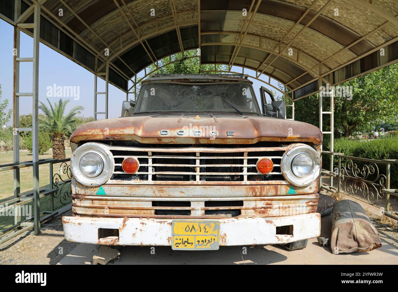 Relics of the Halabja Massacre by Saddam Hussein against the Kurds in ...