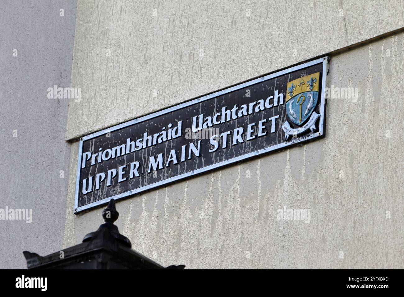 Upper main hi-res stock photography and images - Alamy