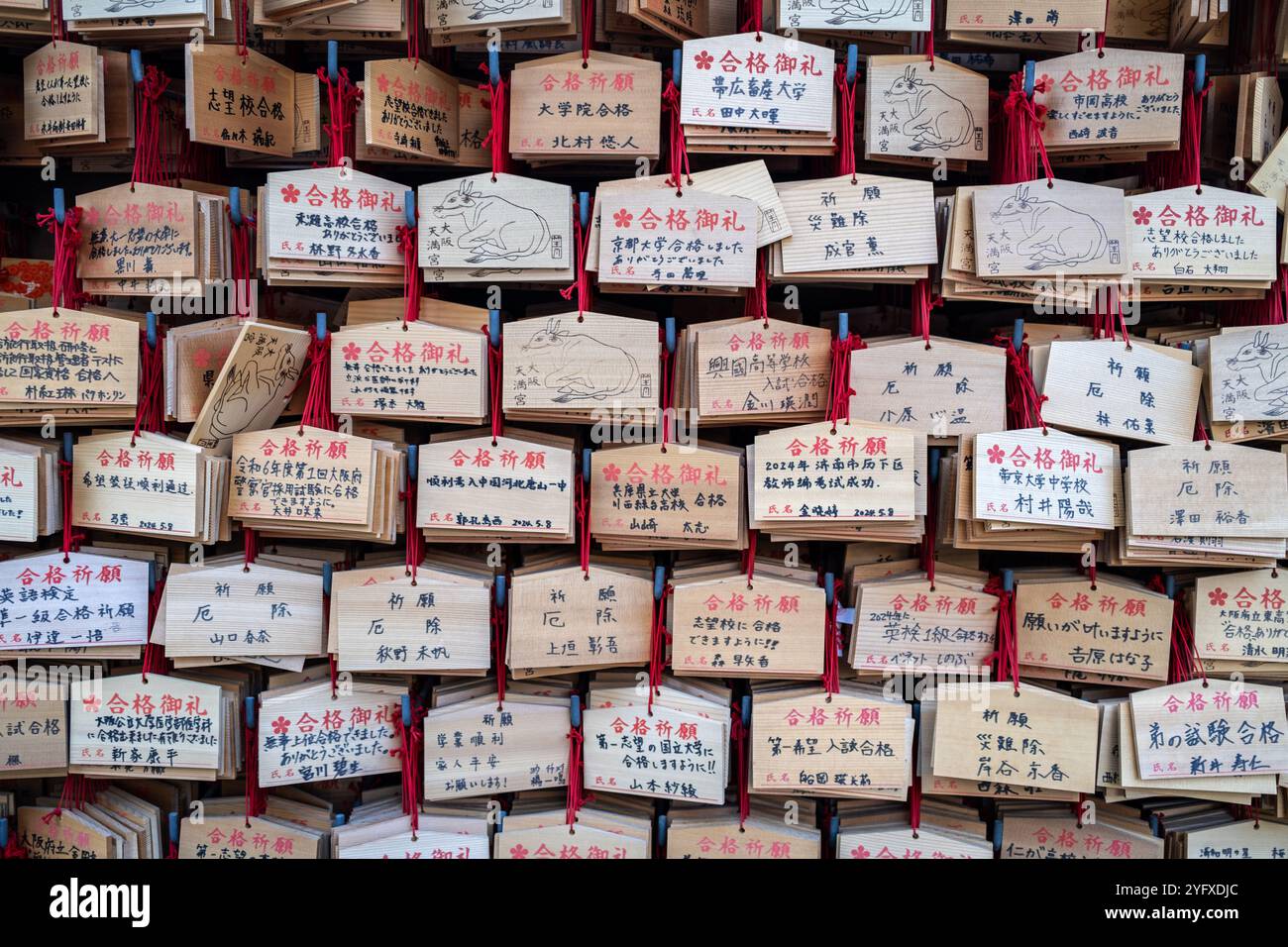 Ema (Shinto) Plaques with Written Wishes at Osaka Tenmangu Shrine Osak ...