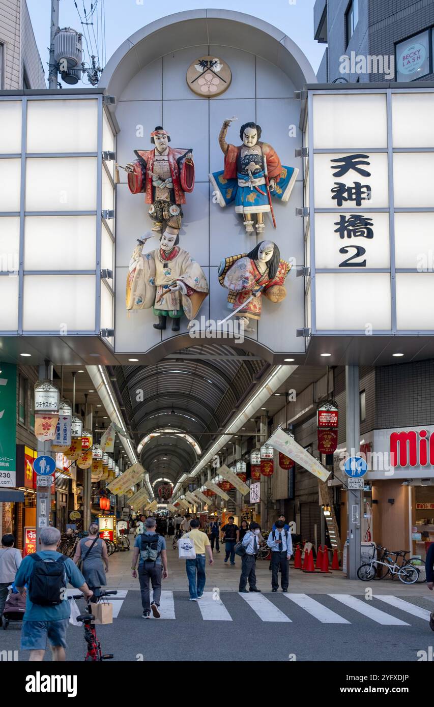 Samurai Decorative Figures at the entrance to the Tenjinbashi Shotengai ...