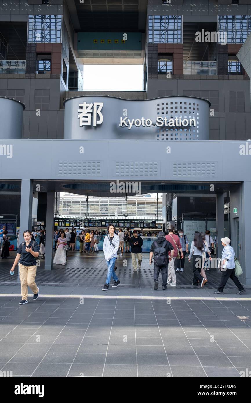 Kyoto Railway Station Kyoto Japan Stock Photo - Alamy
