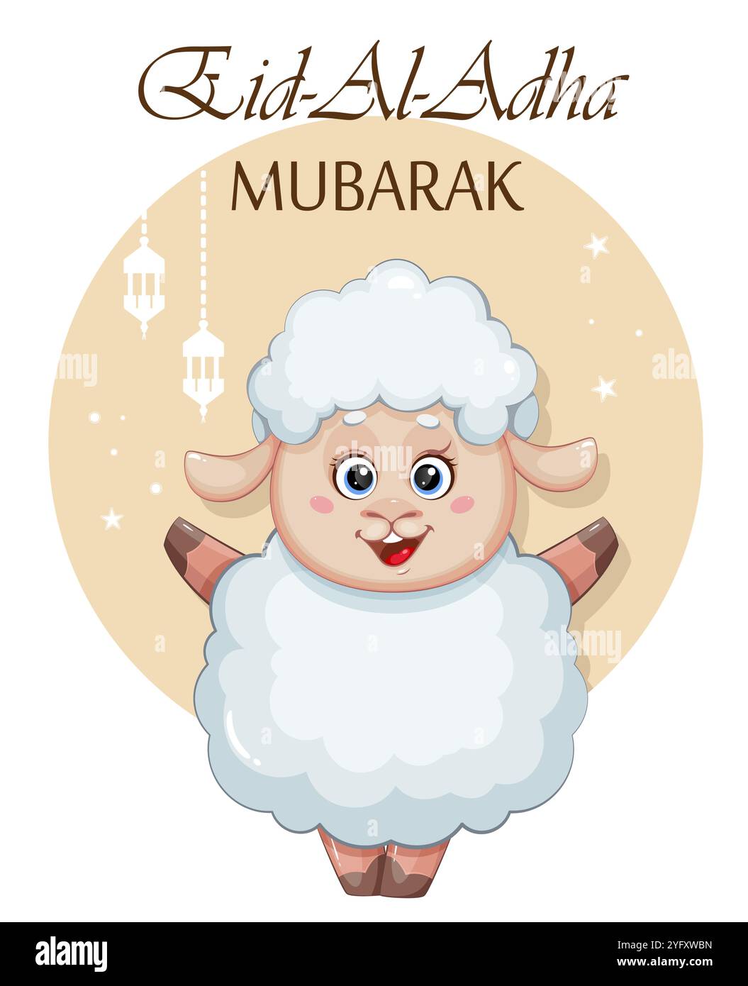 Eid al Adha Mubarak greeting card. Funny ram. Traditional Muslim ...