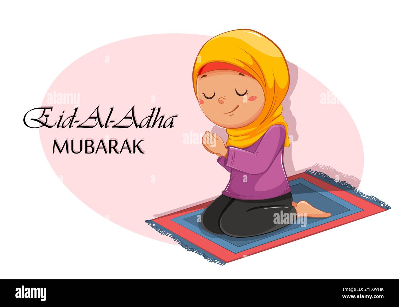 Child eid card hi-res stock photography and images - Alamy