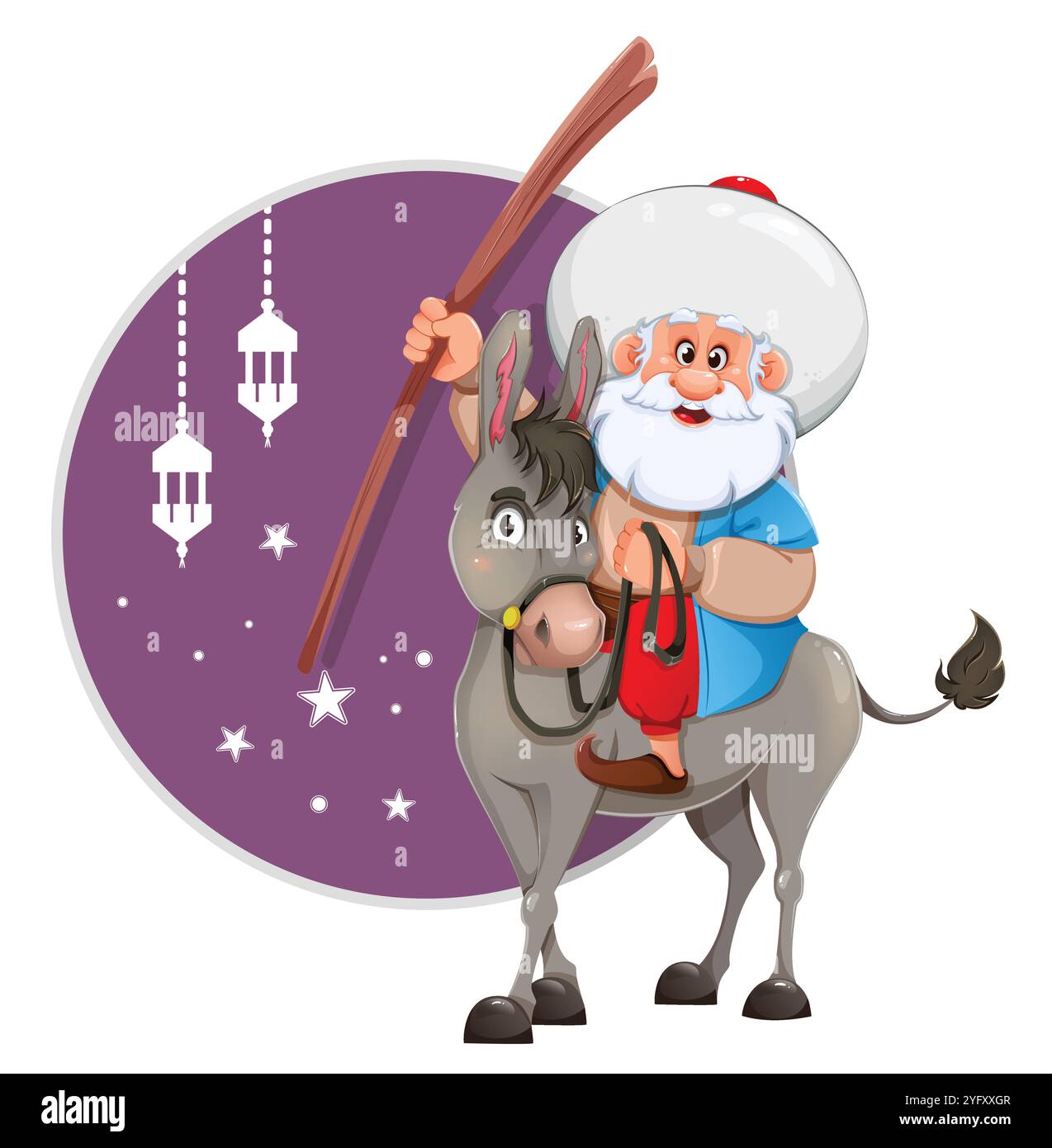 Ramadan Kareem greeting card. Happy Ramadan. Eid al-Adha Mubarak. Funny ...