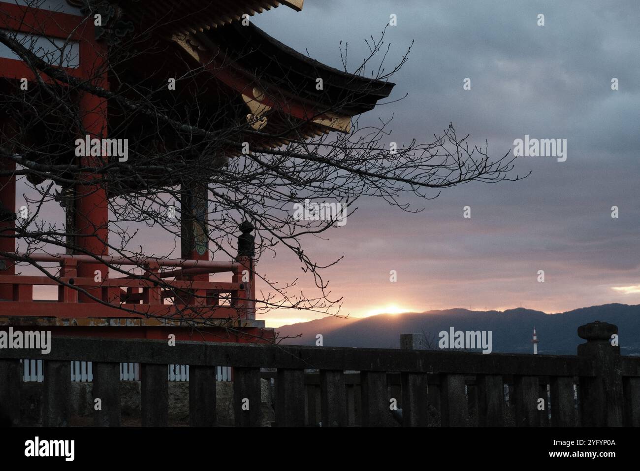Kyoto sunset hi-res stock photography and images - Alamy