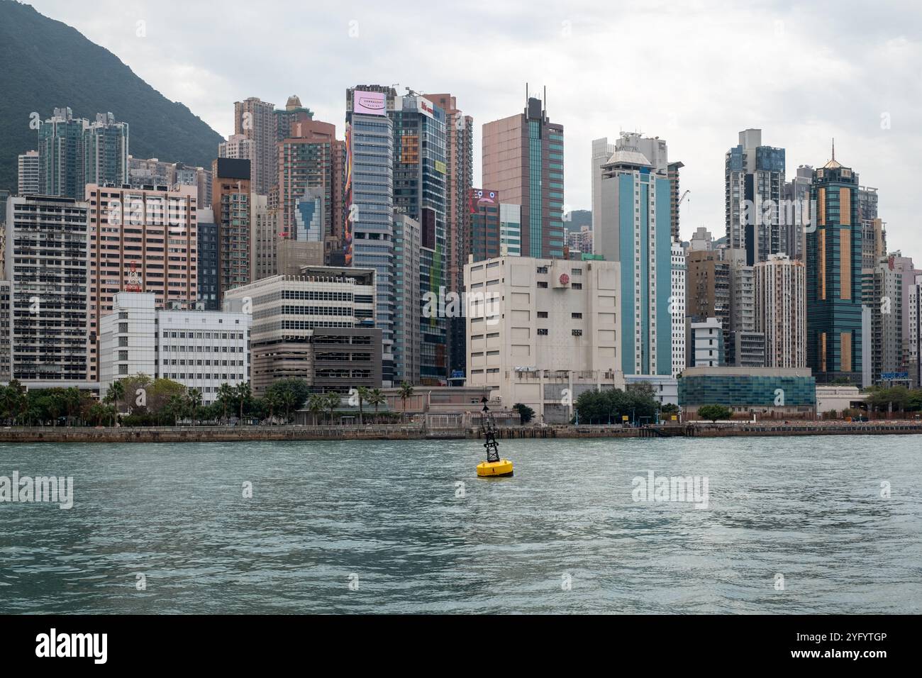 Experience Hong Kong's vibrant skyline by day Stock Photo - Alamy Experience Hong Kong's vibrant skyline by day Stock Photo - Alamy