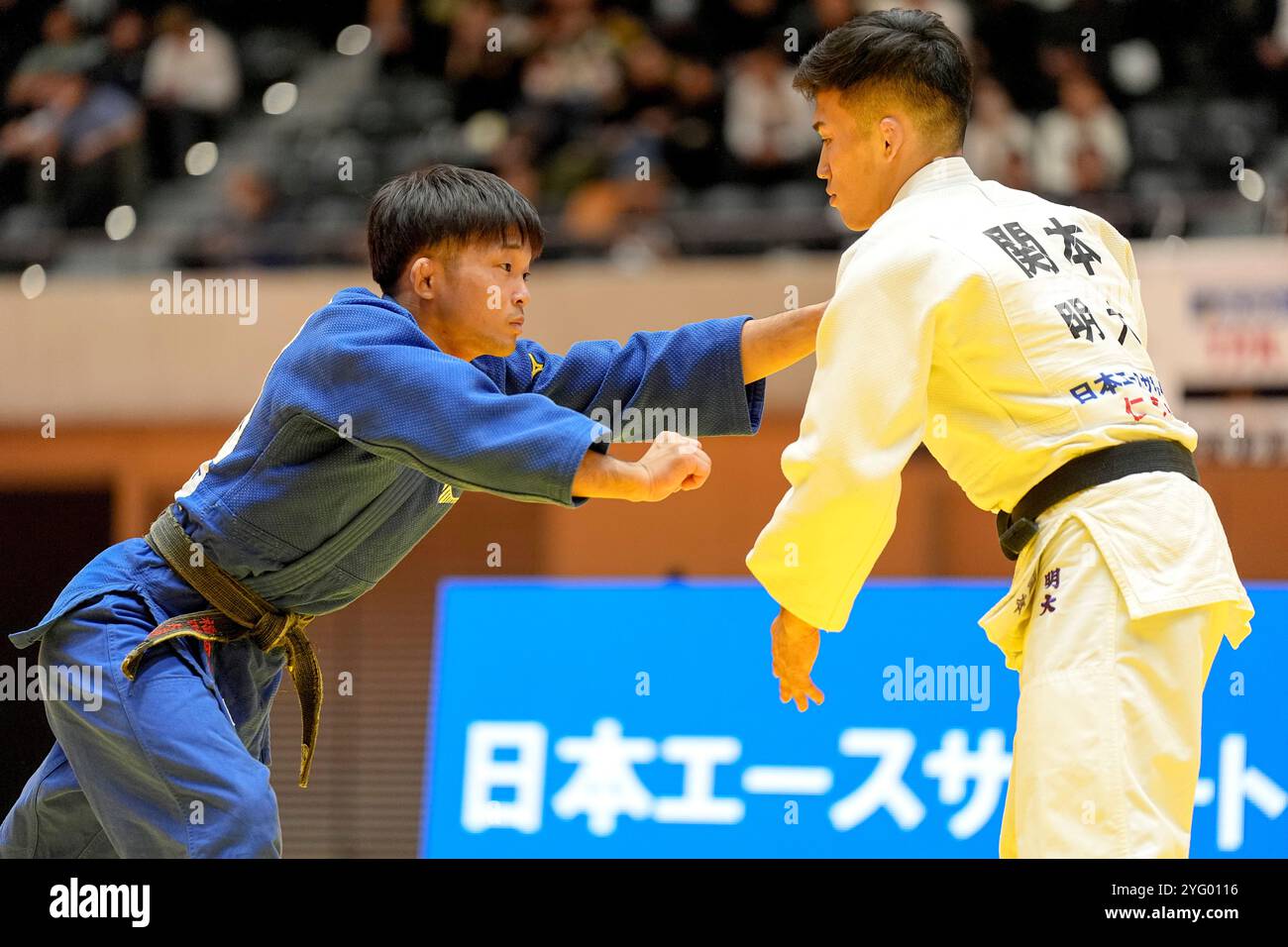 Daigo FUKUDA, November, 3, 2024 - Judo : Men's -60kg at Takasaki Arena durring Kodokan Cup 2024 ...