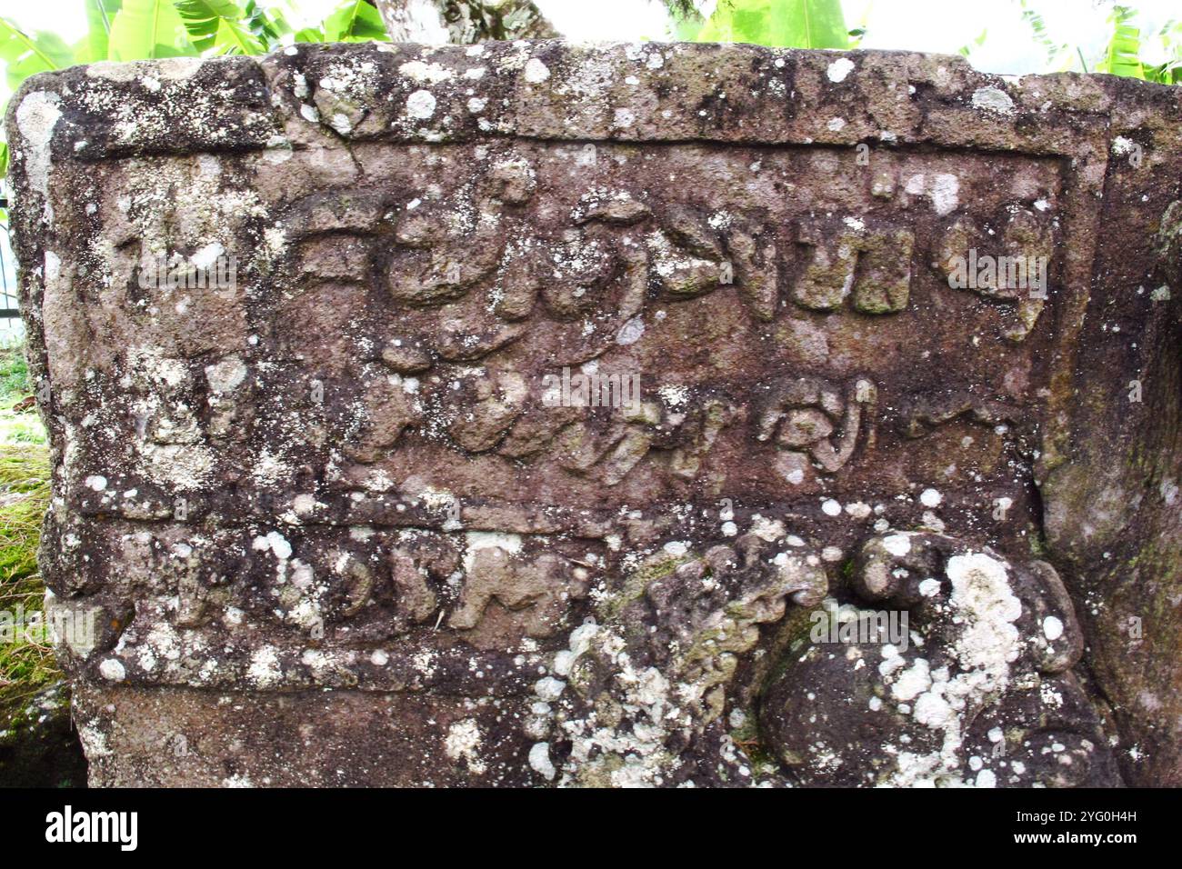 Bas-relief sculptures on wall at encased foot of Sukuh Temple, ancient ...