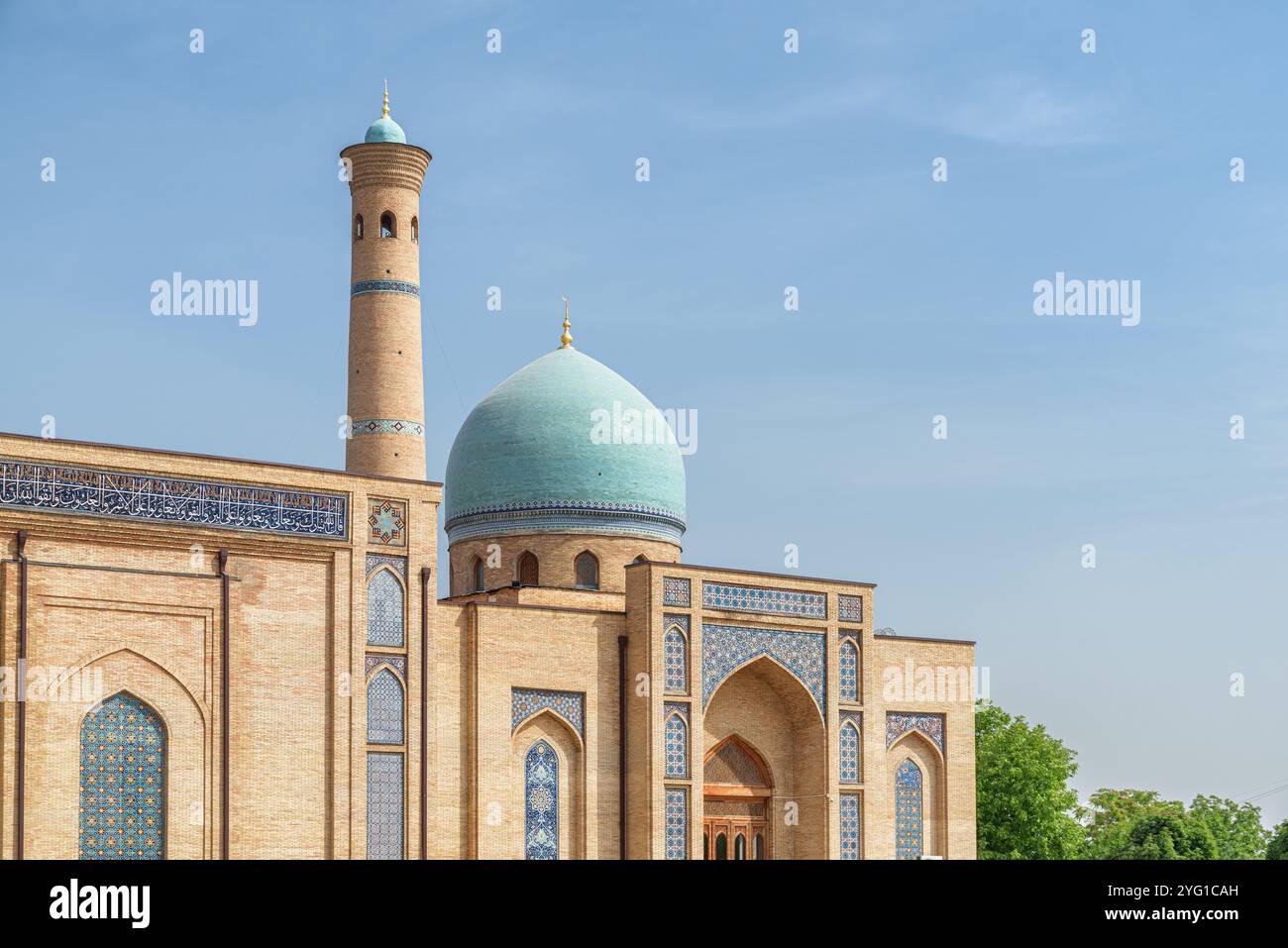 Awesome view of Hazrati Imam Mosque in Tashkent, Uzbekistan Stock Photo ...