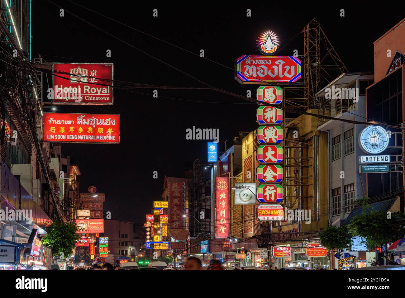Night view of Yaowarat Road at Chinatown in Bangkok, Thailand Stock Photo - Alamy