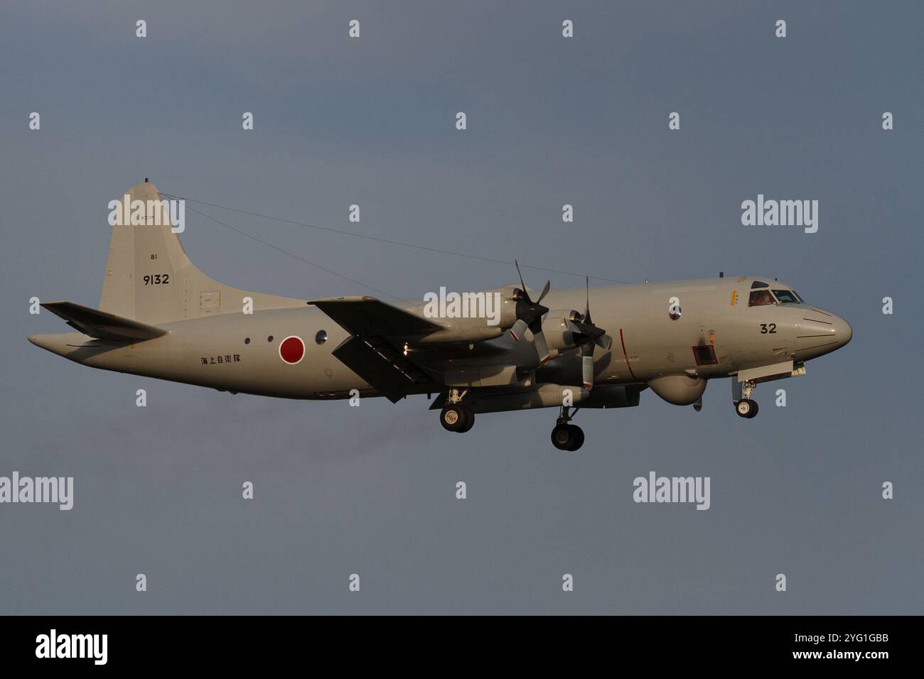 A Lockheed OP-3C Orion Maritime reconnaissance aircraft Japanese ...