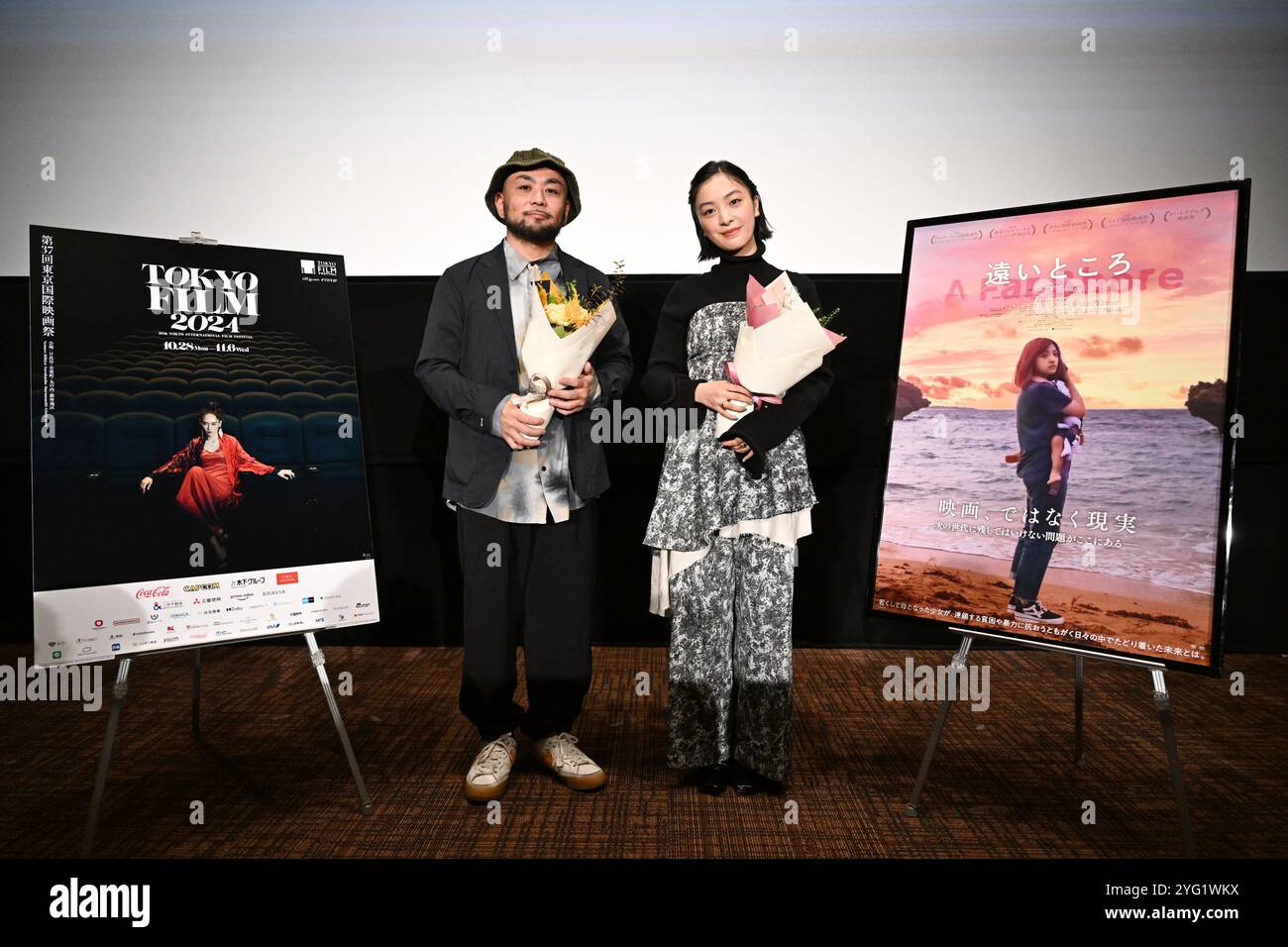 November 5, 2024. 5th Nov, 2024. Masaaki Kudo, Kotone Hanase, November ...