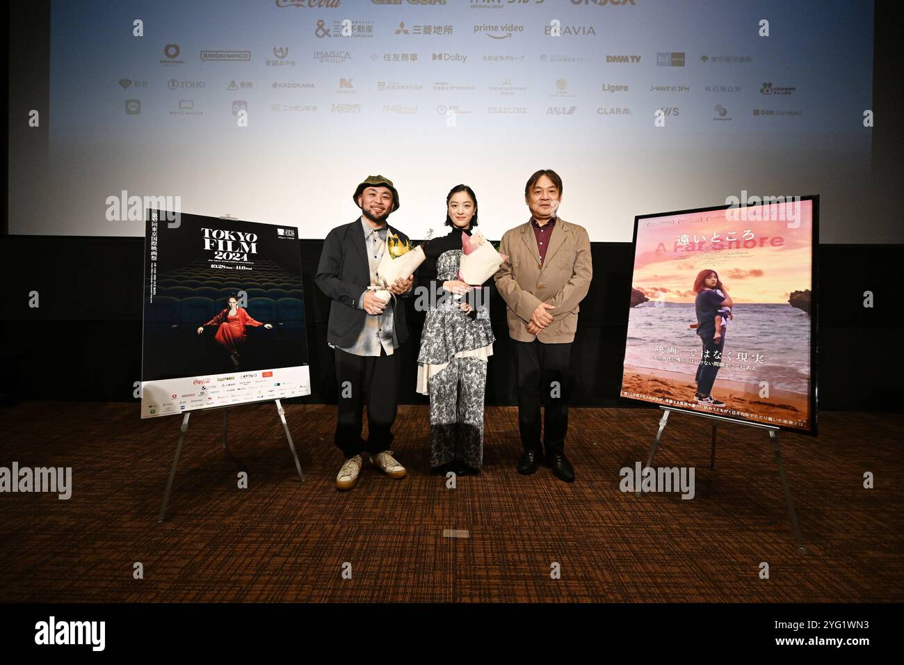 November 5, 2024. 5th Nov, 2024. Masaaki Kudo, Kotone Hanase, Katsuhide ...