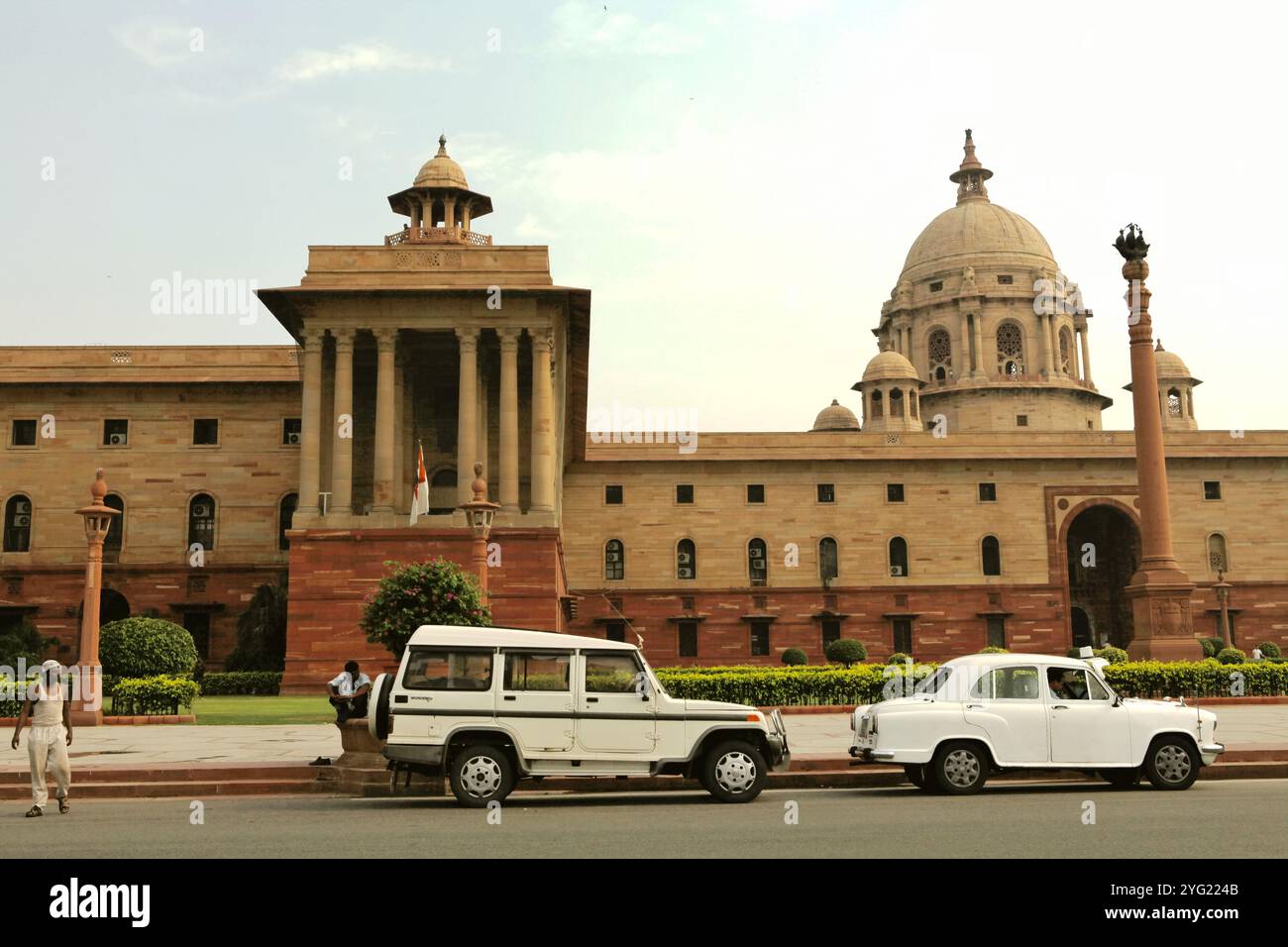 A part of India's secretariat building on Rajpath boulevard on Raisina ...