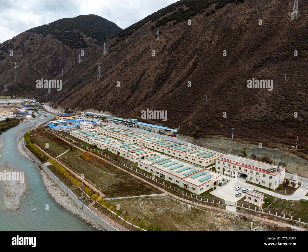 (241106) -- BAIYU, Nov. 6, 2024 (Xinhua) -- An aerial drone photo taken ...