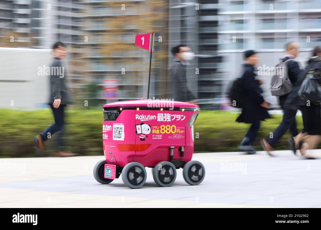 Tokyo, Japan. 6th Nov, 2024. Japan's e-commerce giant Rakuten ...