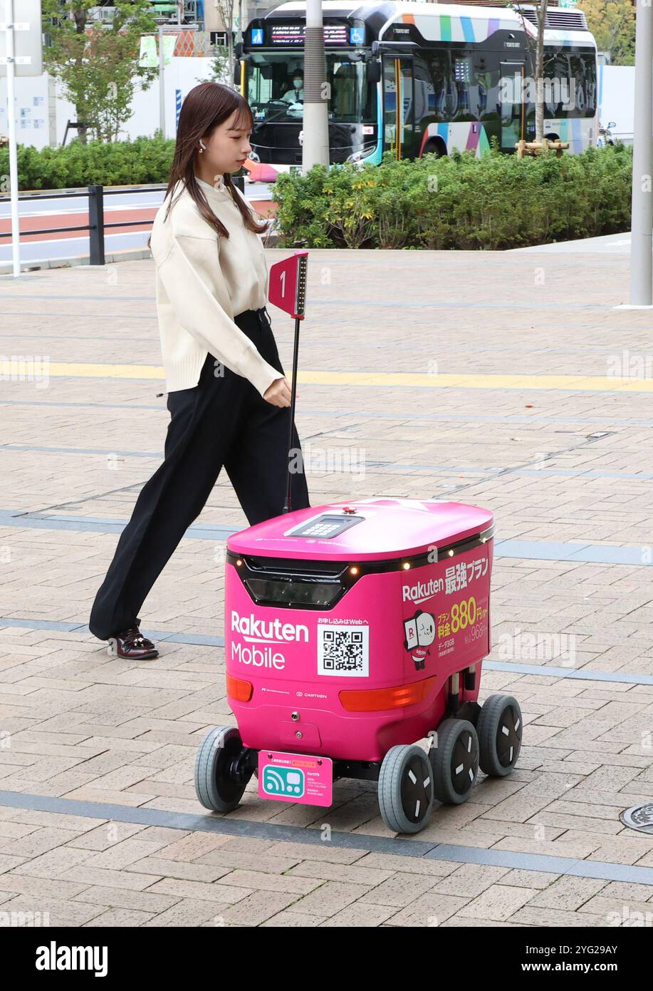 November 6, 2024, Tokyo , Japan - Japan's e-commerce giant Rakuten ...