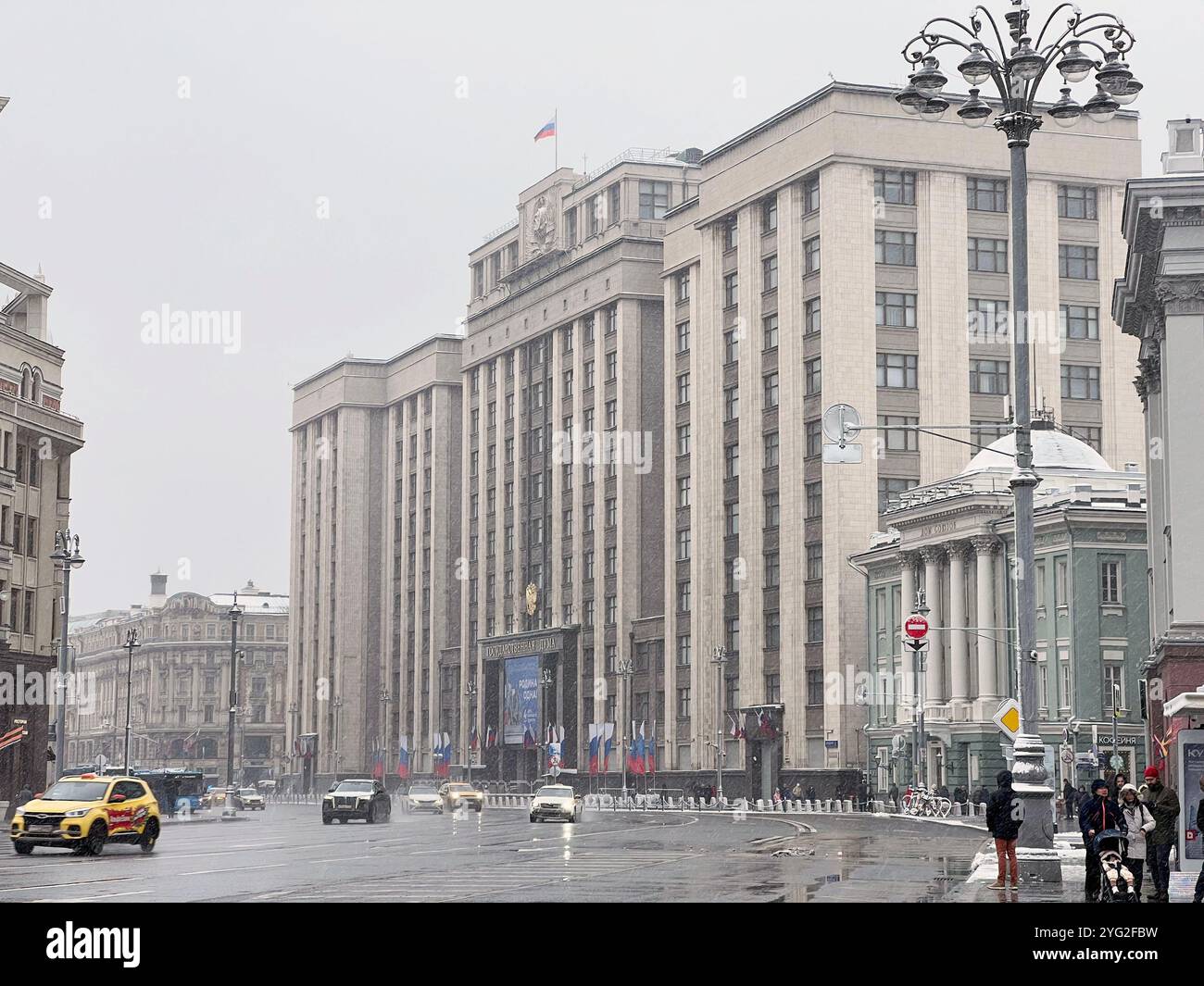 The Russian State Duma building. Moscow, Russia.4th November 2024 ...