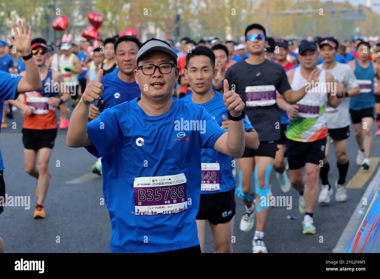 The 2024 Yichang Marathon kicks off in Yichang City, central China's Hubei Province, 3 November ...