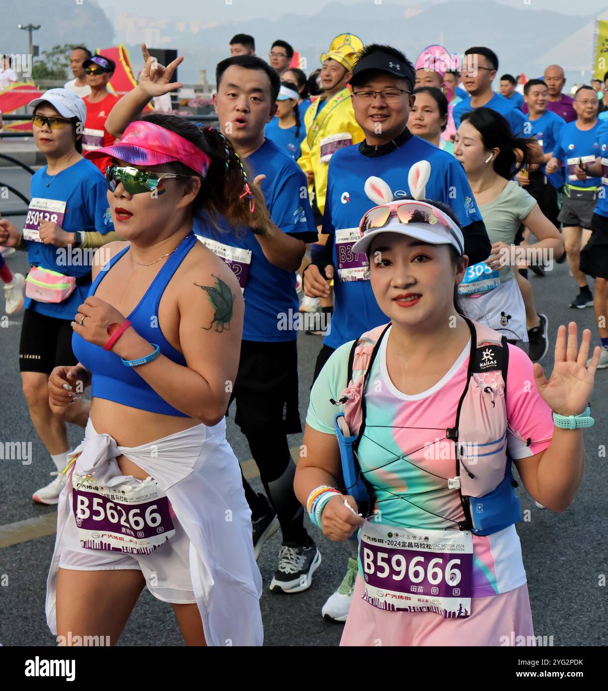 The 2024 Yichang Marathon kicks off in Yichang City, central China's Hubei Province, 3 November ...