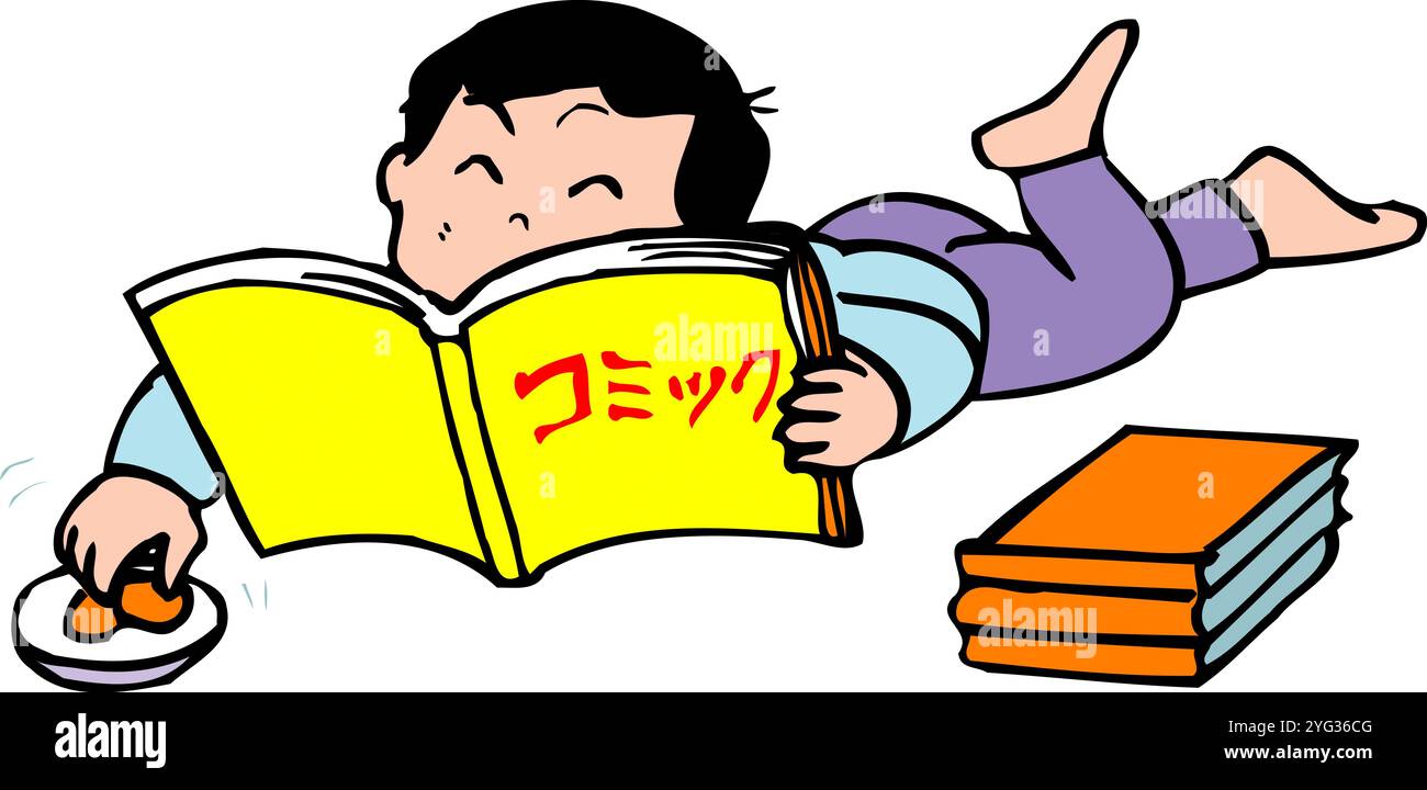 Reading person Cut Out Stock Images & Pictures - Alamy