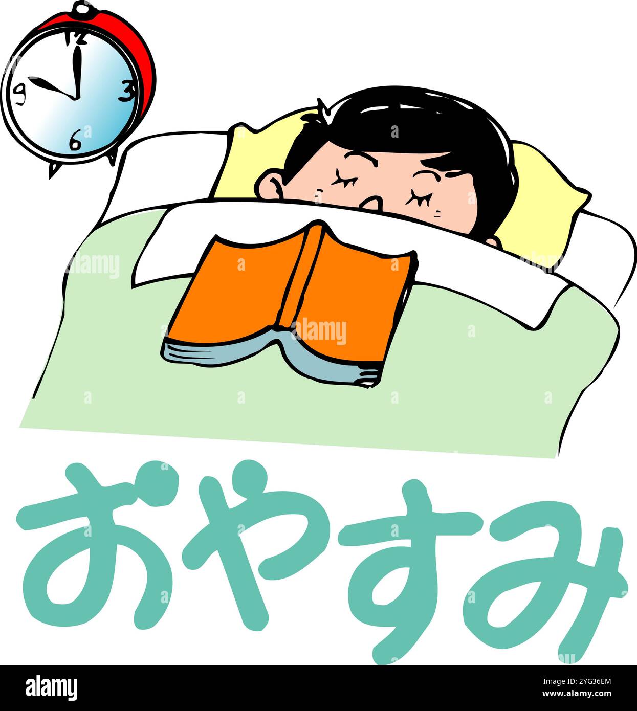 Bed night sleep Cut Out Stock Images & Pictures - Alamy