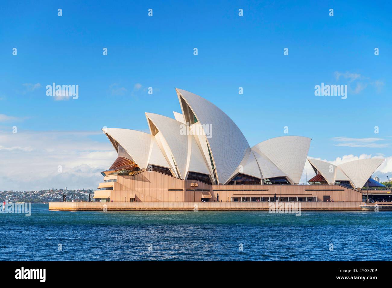 Distinctive building of Sydney Opera House - multi-venue performing ...