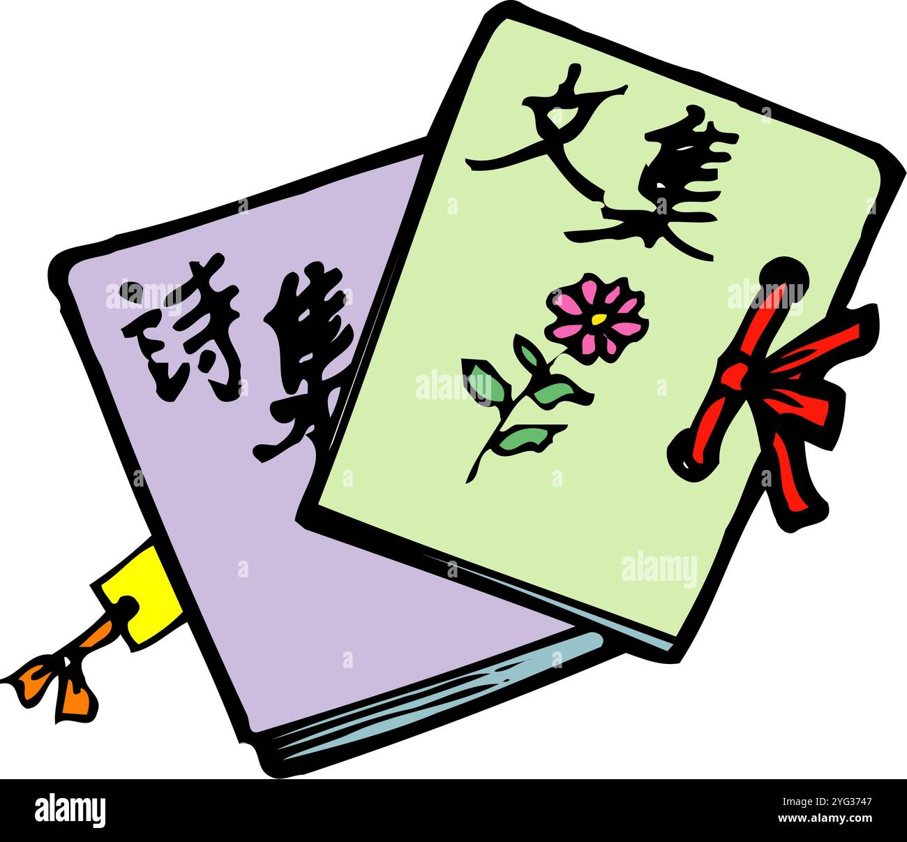 Collection of writings Stock Photo - Alamy