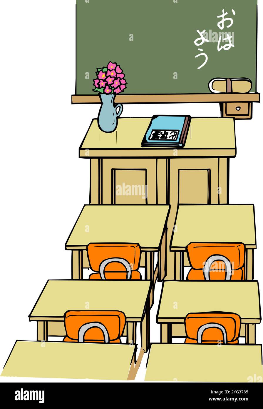 Inside the classroom Stock Photo - Alamy