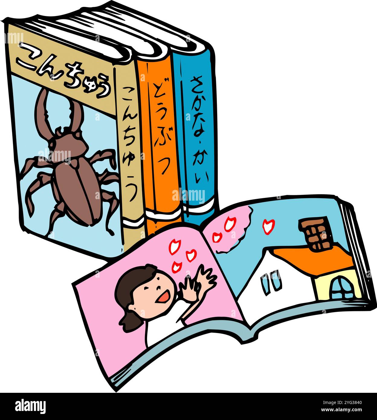 Science illustrated book Stock Photo - Alamy