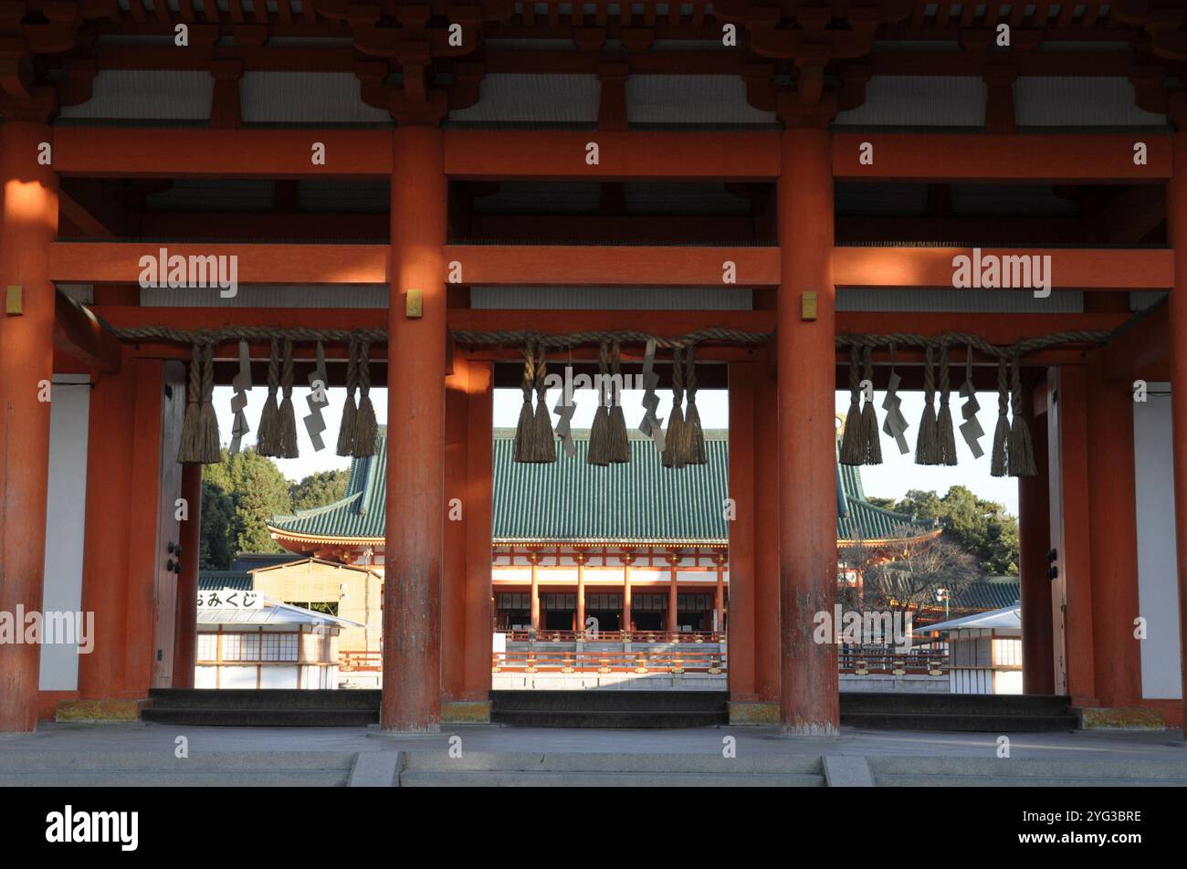 Shinto history hi-res stock photography and images - Alamy