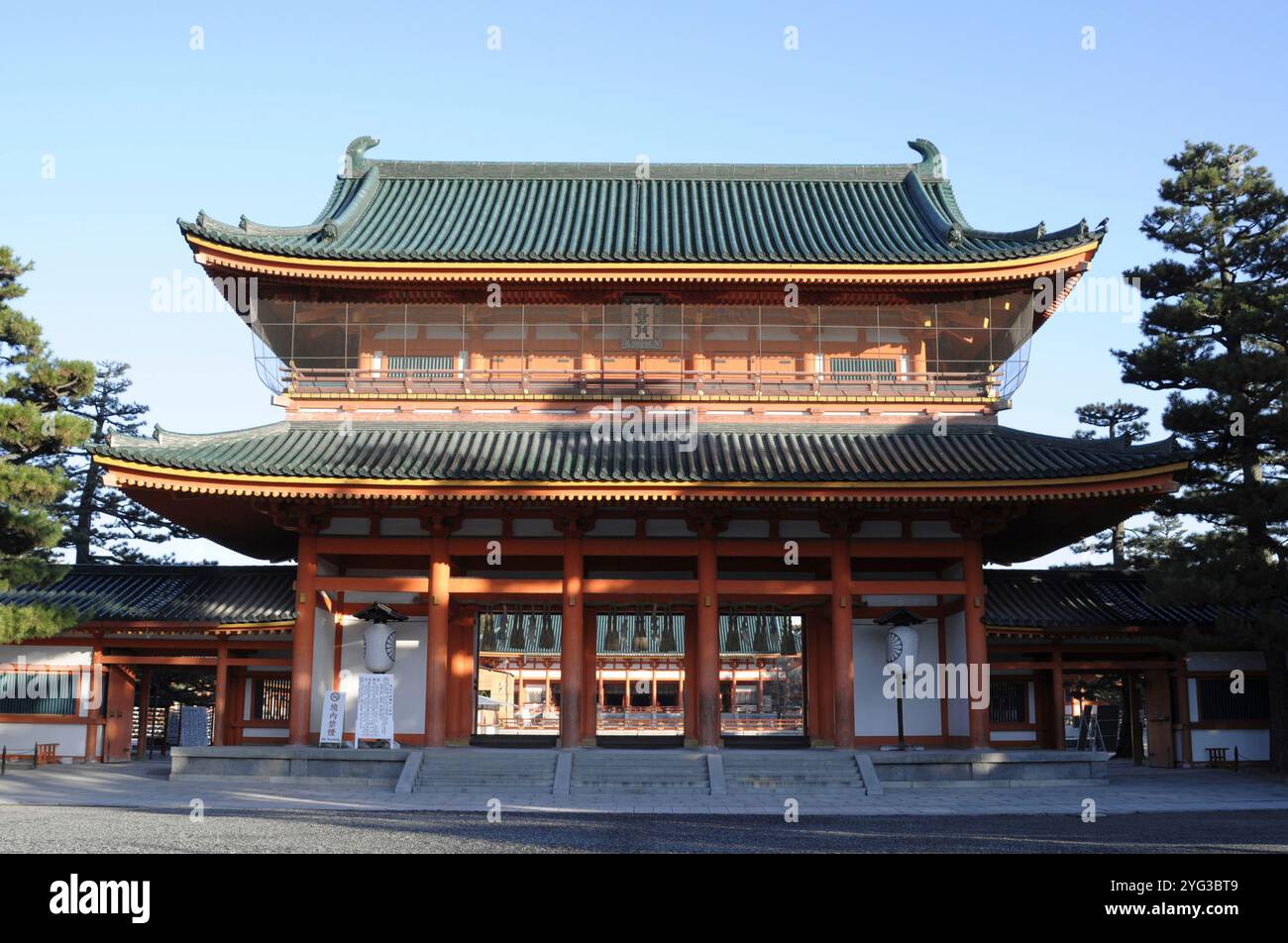 Japanese roof tile hi-res stock photography and images - Alamy